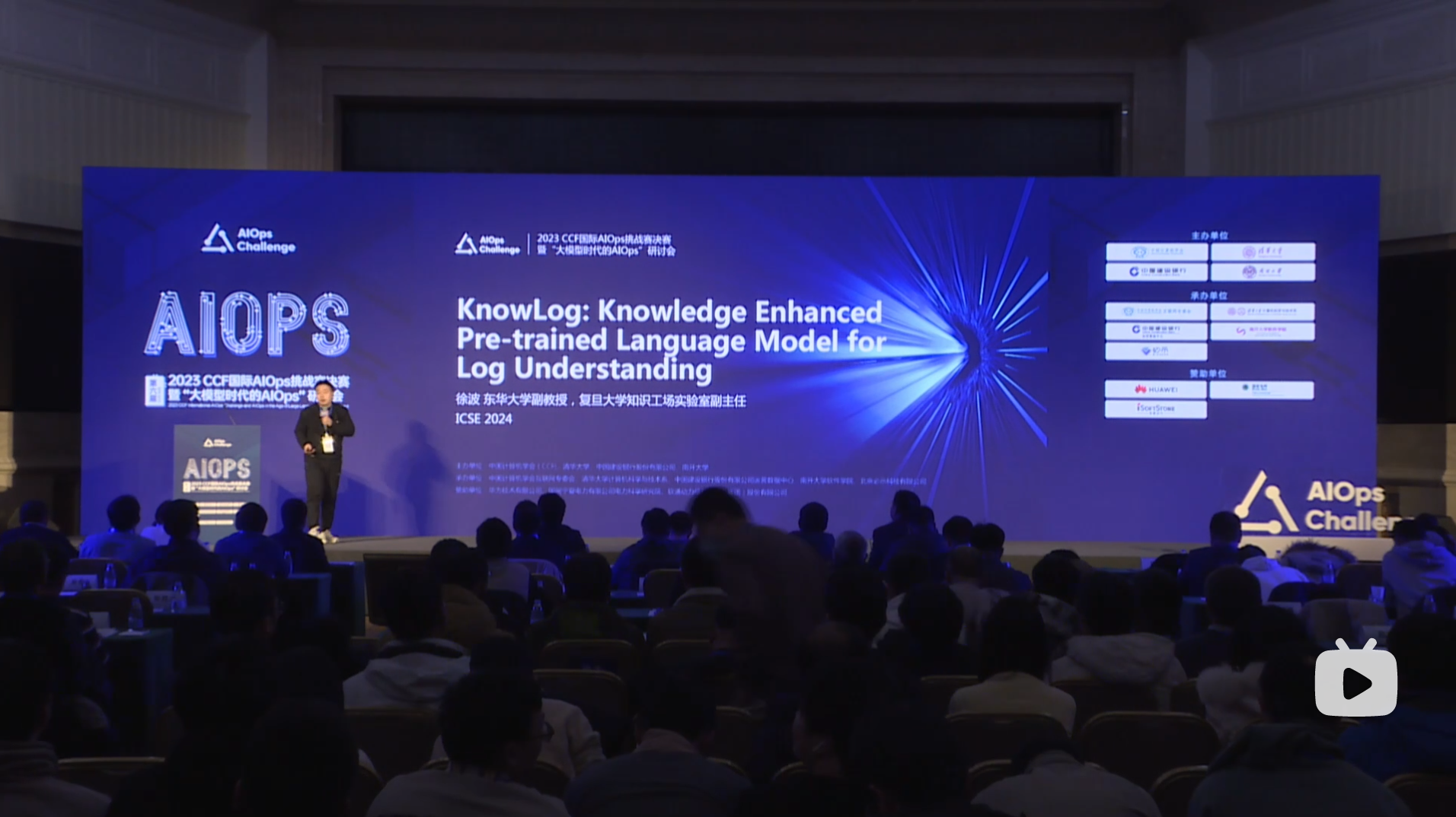 视频 – OpenAIOps社区